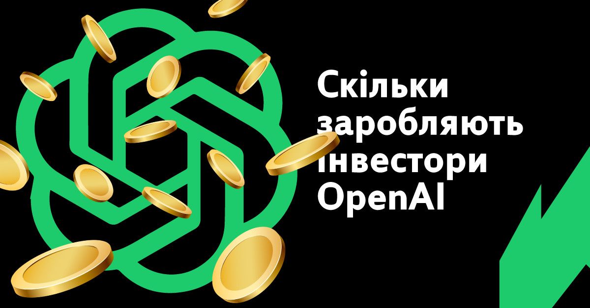 Speka.media - Fonts In Use