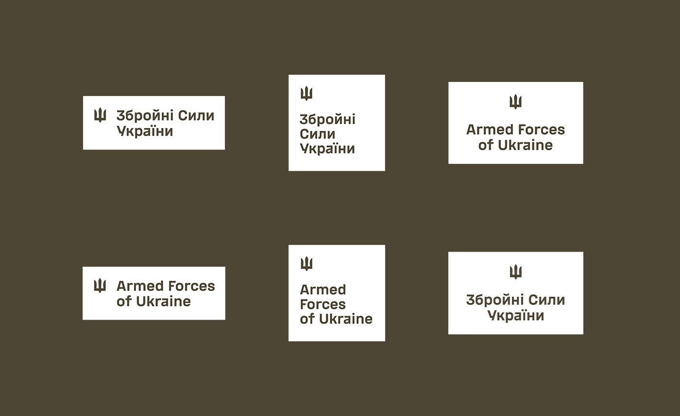 Armed Forces of Ukraine (AFU) visual communication - Fonts In Use