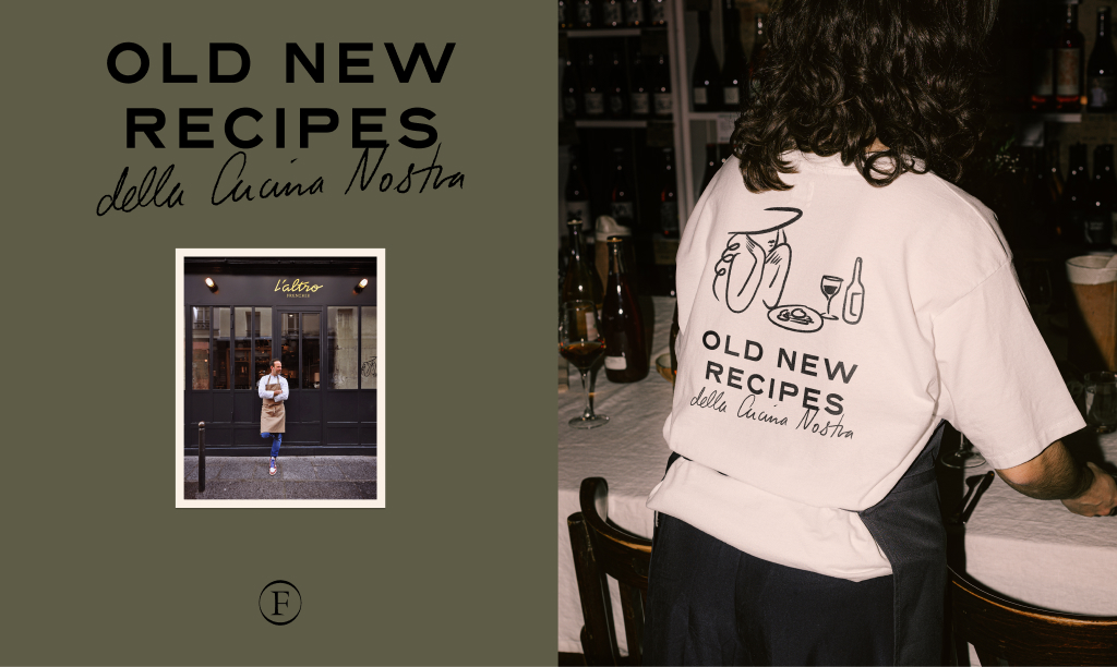 L’altro Frenchie - Fonts In Use