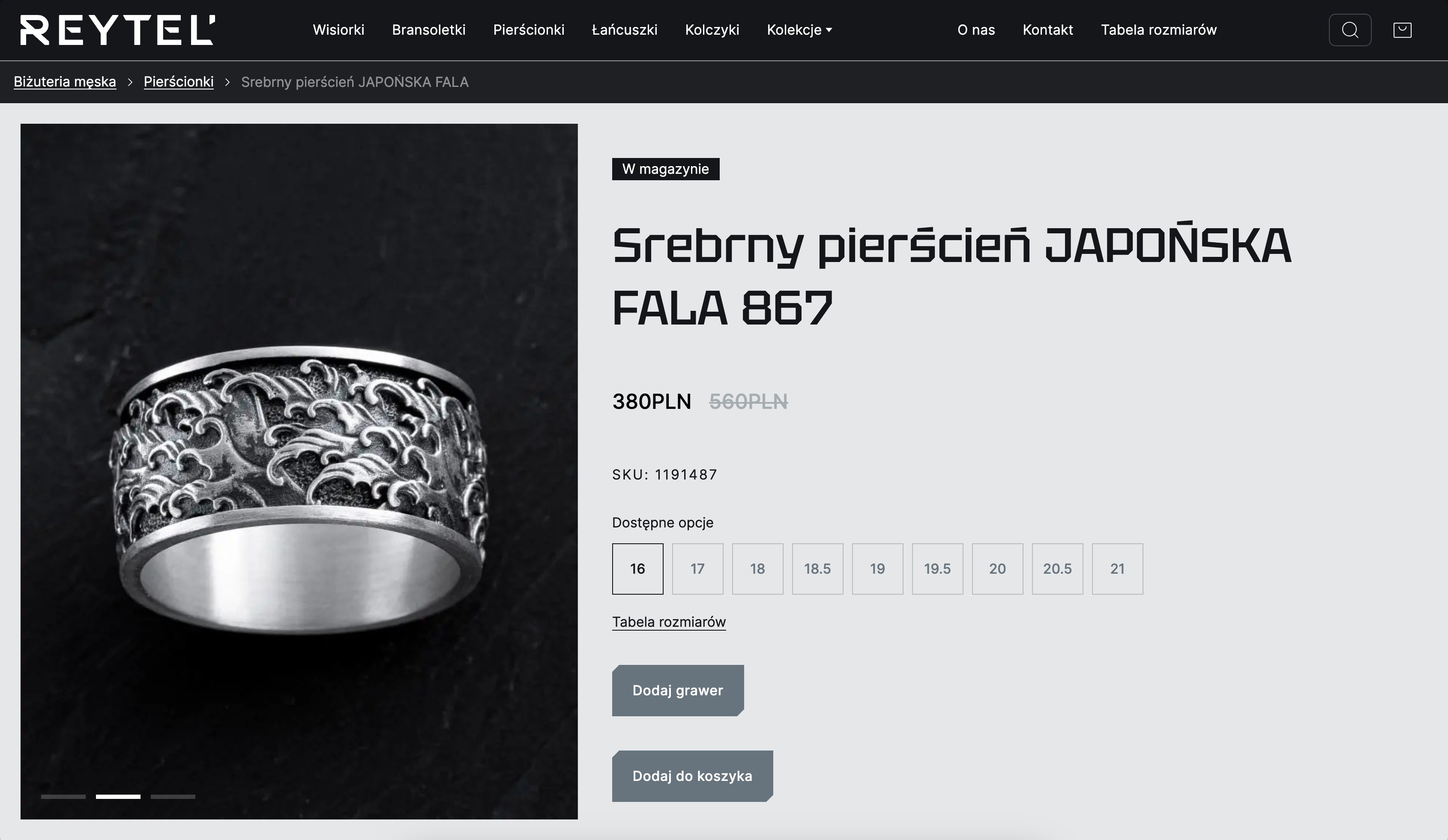 Reytel - Fonts In Use