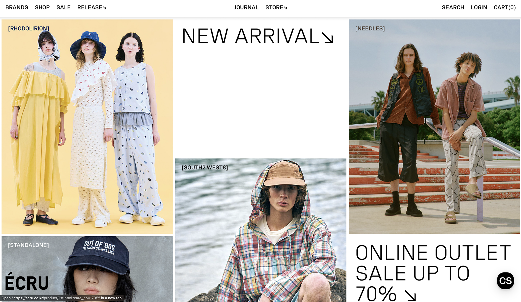 Écru website - Fonts In Use