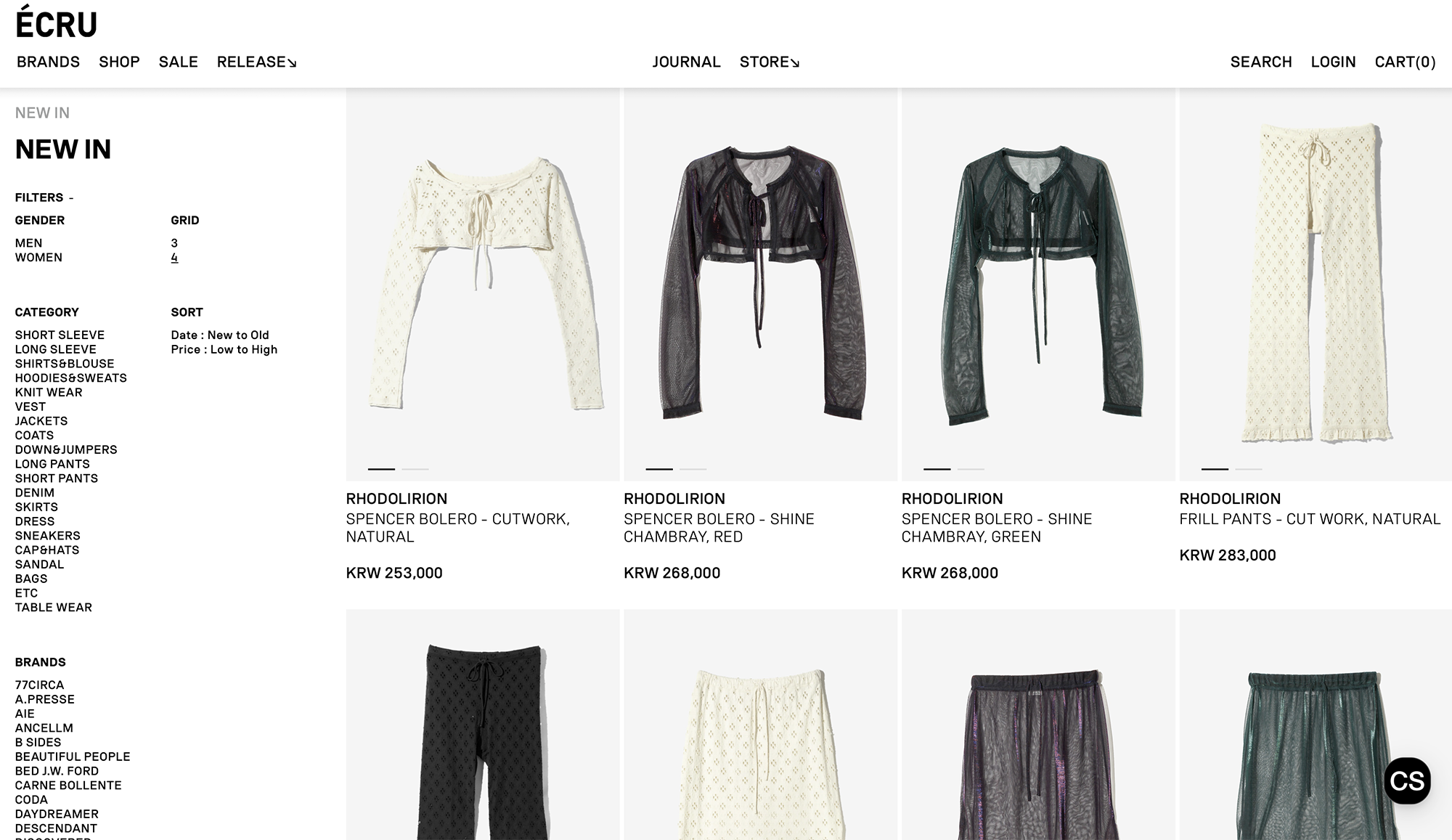 Écru website - Fonts In Use