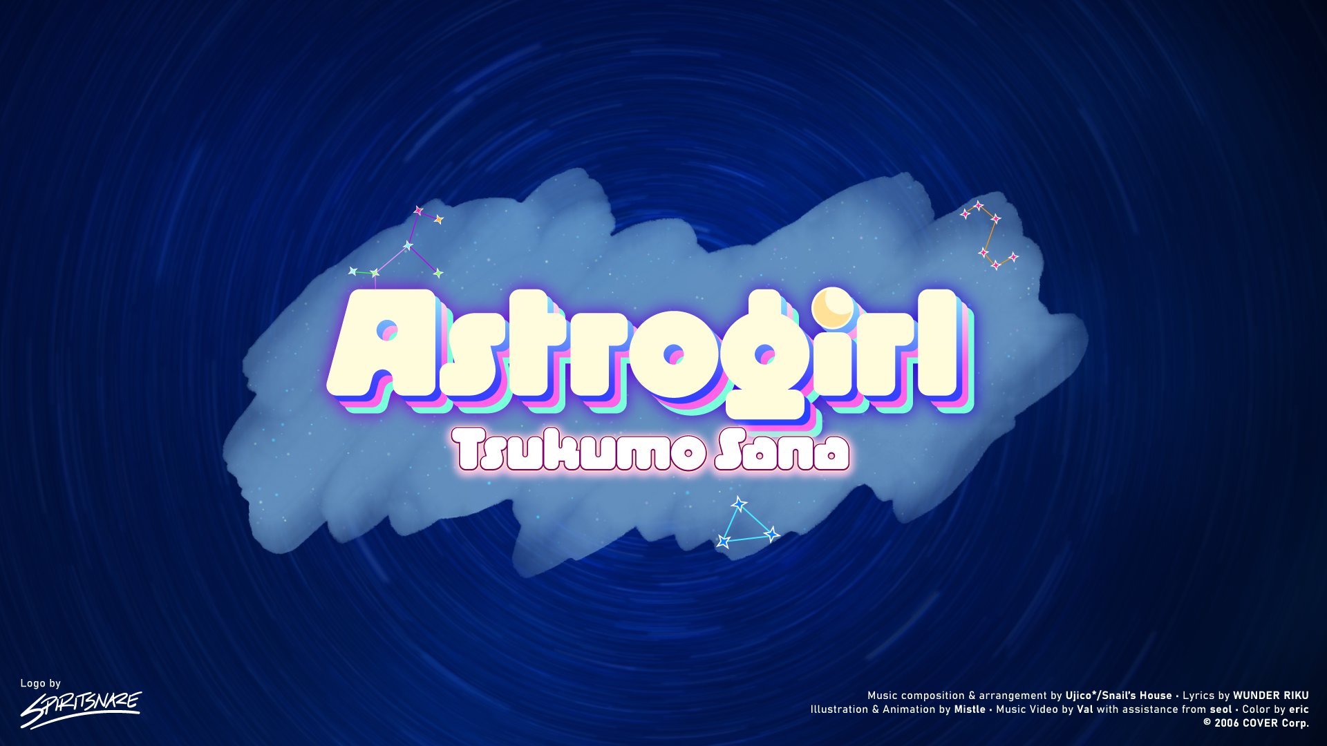 Tsukumo Sana – “Astrogirl” single cover - Fonts In Use