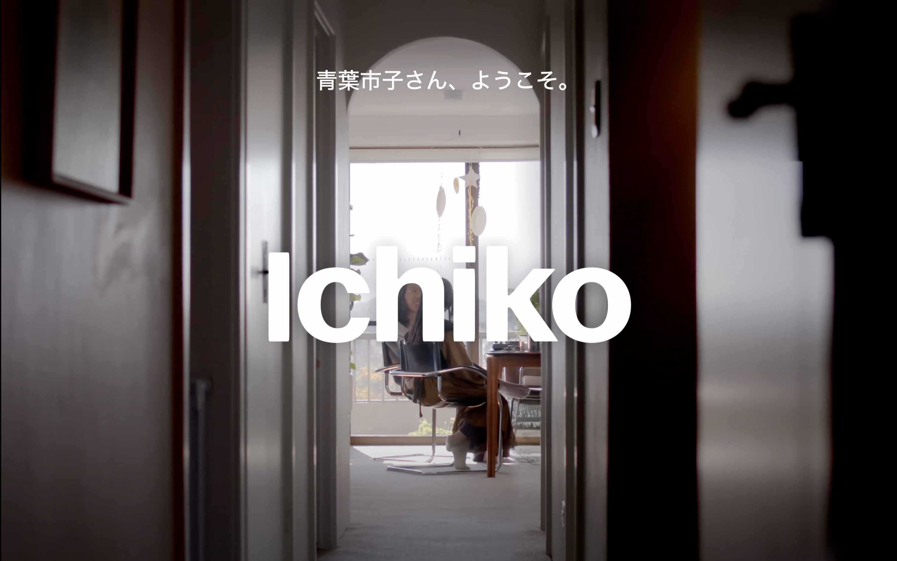 Solid Air by Derrick Gee - Fonts In Use