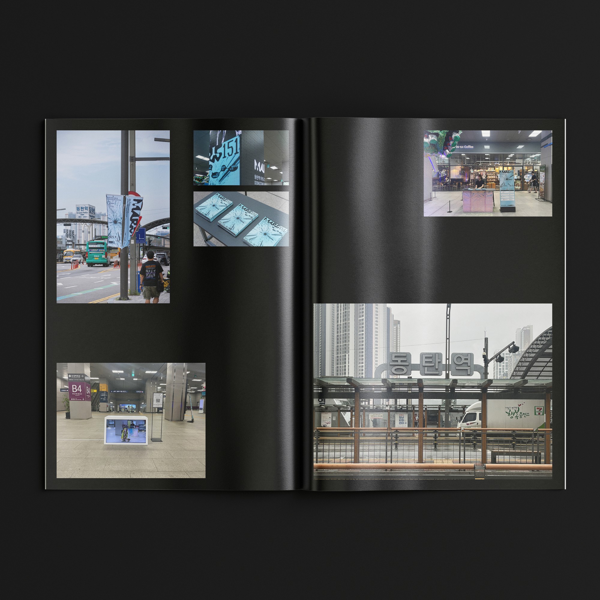 Dongtan Station Art Station_MARS 151 - Fonts In Use