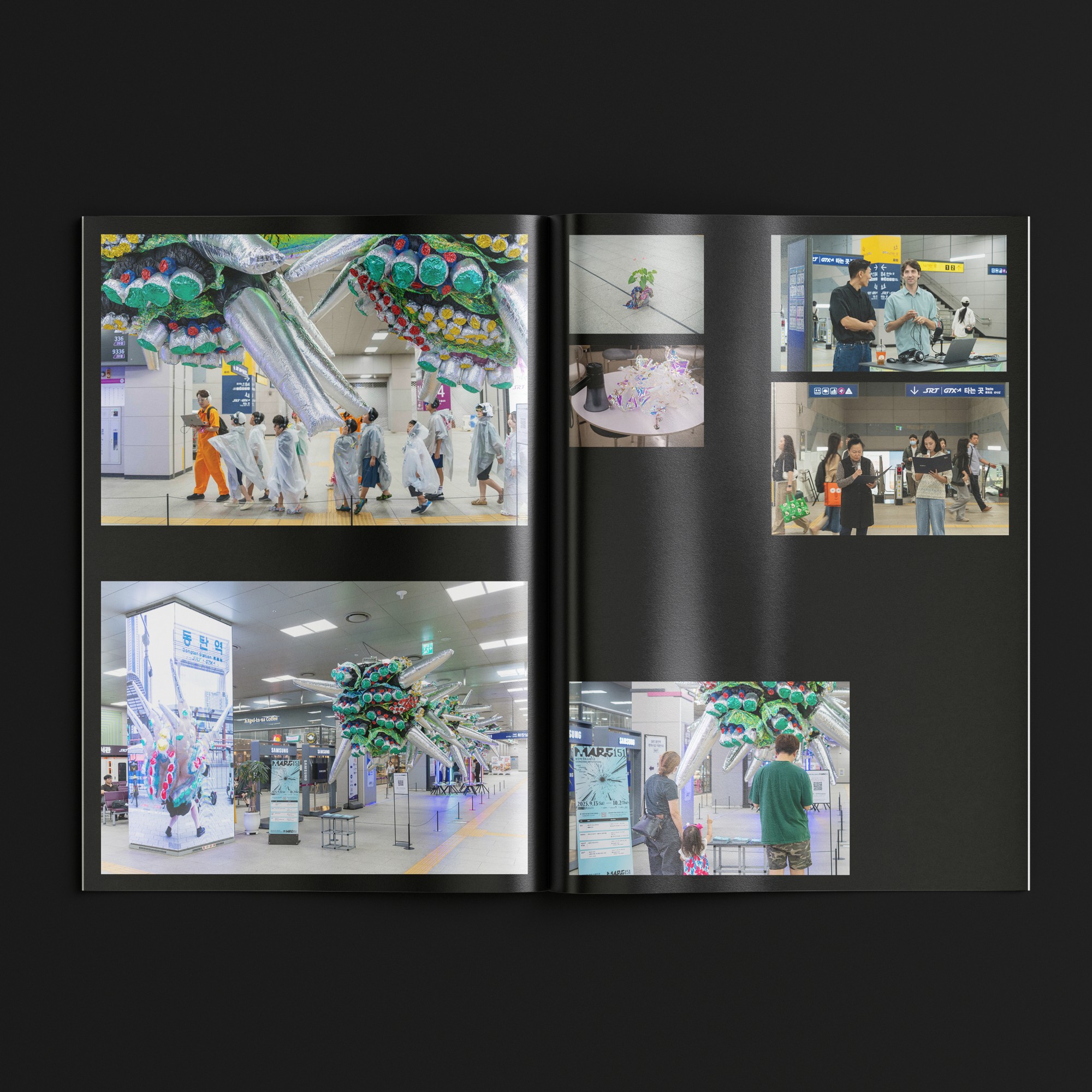 Dongtan Station Art Station_MARS 151 - Fonts In Use