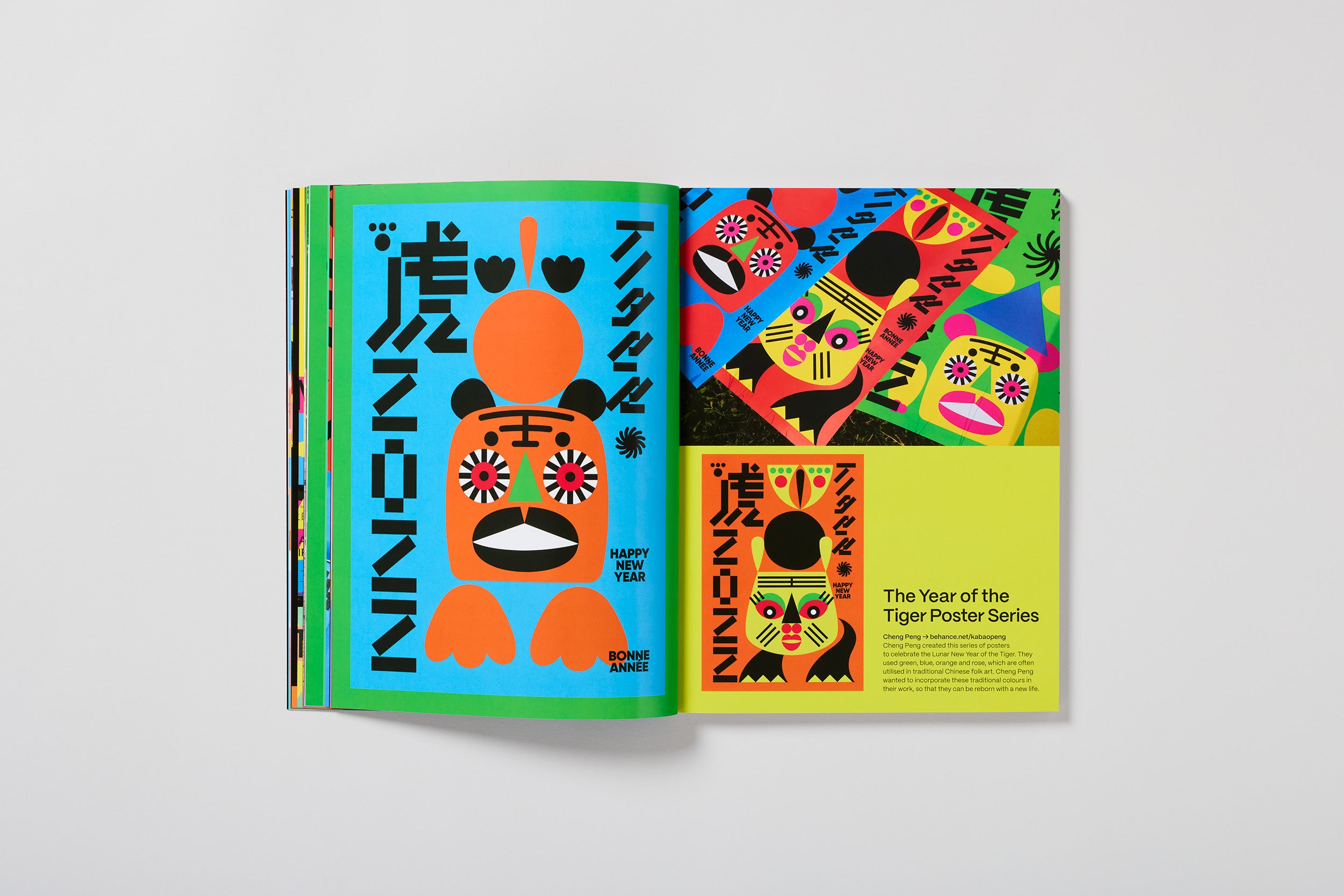 Colour Clash by Counter-Print - Fonts In Use